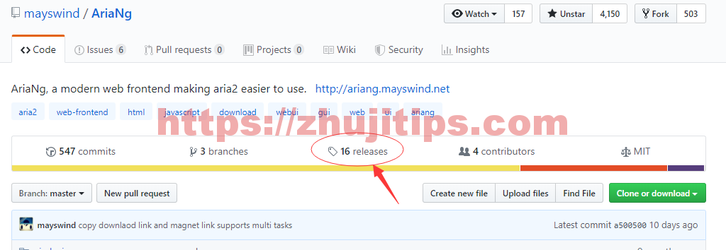 [教程]宝塔+rclone+googledrive+aria2打造无限空间下载的办法 | 主机贴士