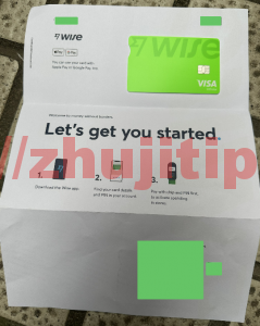 教程/WISE实体卡从英国转运回国的经历 | 主机贴士