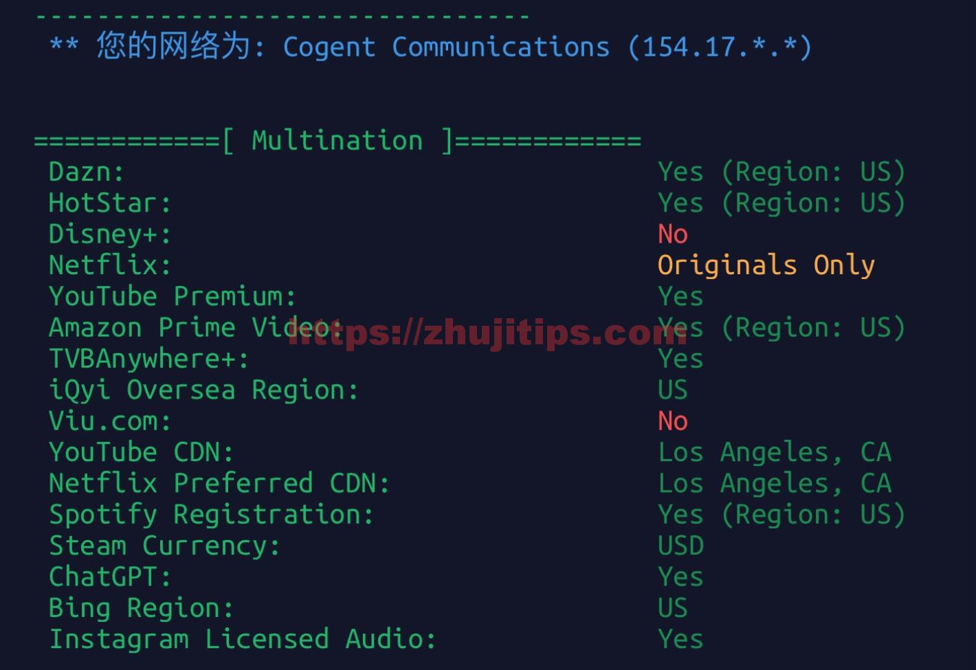 Dmit/$39.99/年/1C/1G/10G/800G@1Gbps/洛杉矶/CN2/CMIN2 | 主机贴士